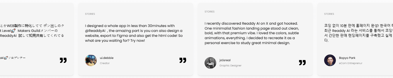 Readdy AI: Build Websites In Minutes With AI (No Code)